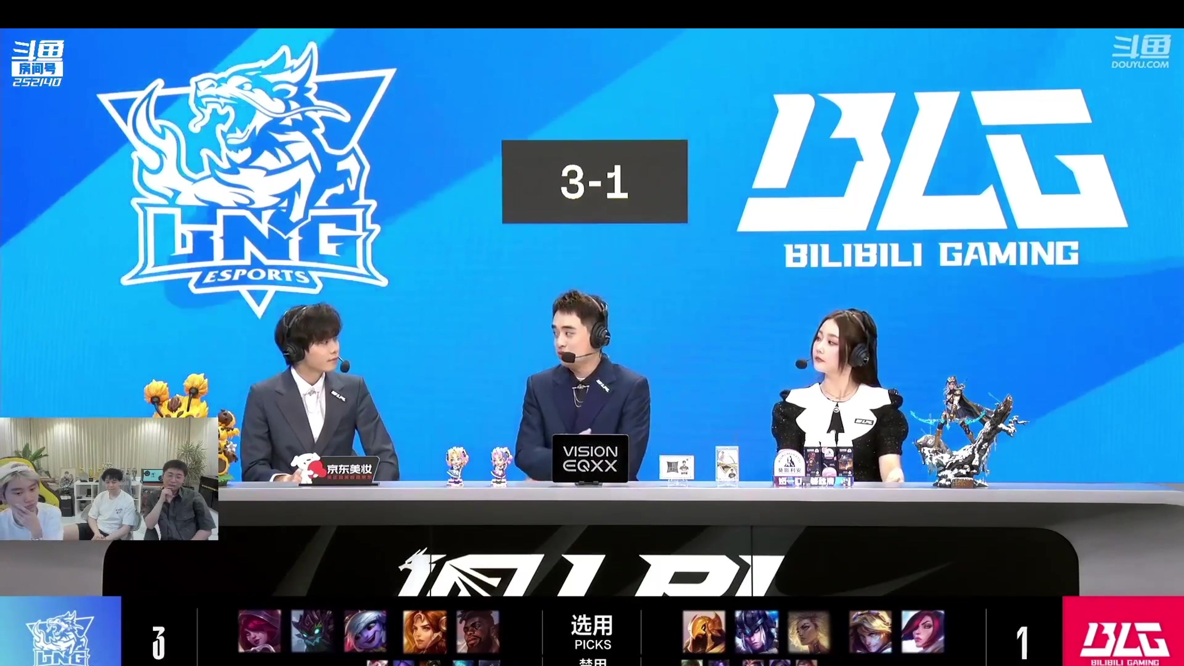 Doinb谈BLG落败：真的是双C差距！今天双C状态确实没有以前那么好-直播吧